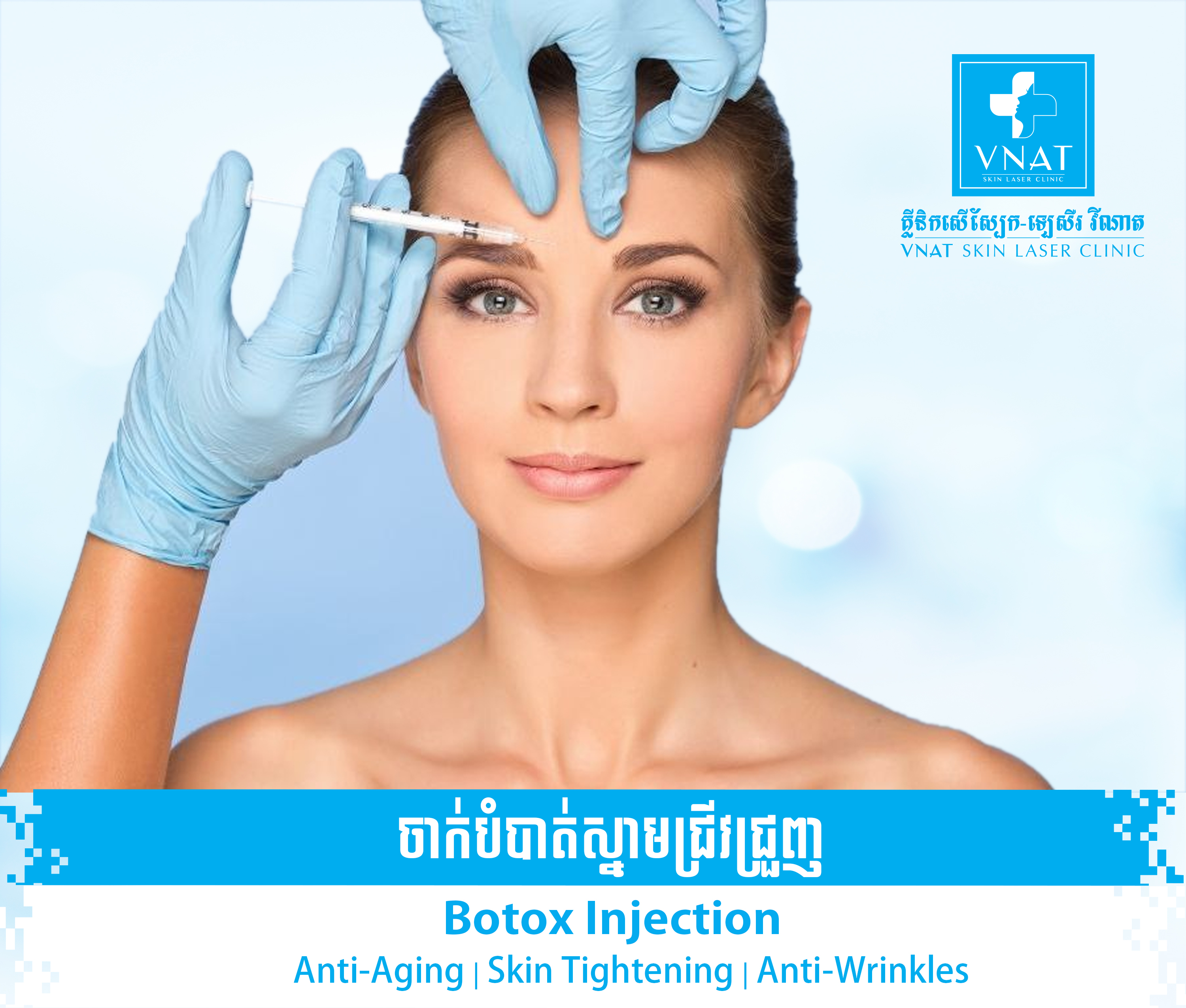 Botox Injection - VNAT Clinic
